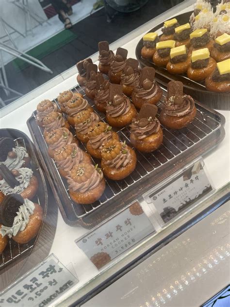 개성주악 별거없는 후기 인스티즈 Instiz 일상 카테고리