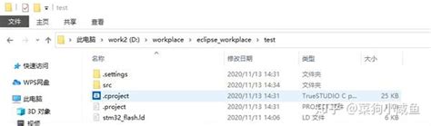 Eclipse Arm None Eabi Gcc Jlink配置win下嵌入式mcu开发与调试环境 知乎