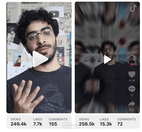 Alx Arabia مستقل