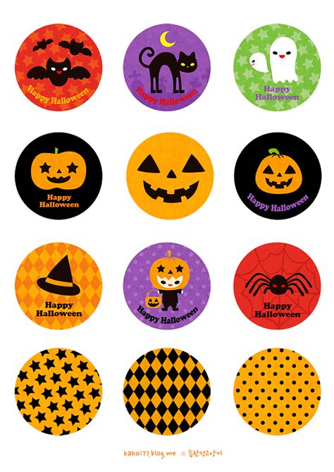 수제스티커 데코스티커 할로윈데이 소품 패턴♡ 포장지 라벨스티커 네이버 블로그