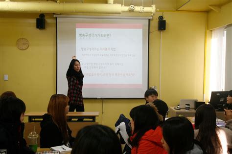 서울종합예술실용학교 Sac 행사 예능의 꽃 방송구성작가 그 꿈을 위한 Sac방송구성작가