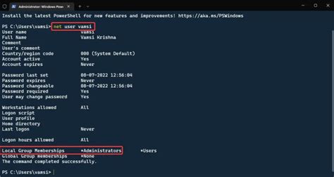 How To Check If You Have Admin Rights In Windows