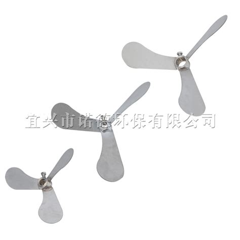 厂家供应三叶推进式桨叶 不锈钢立式加药搅拌机器叶片 螺旋叶片 阿里巴巴