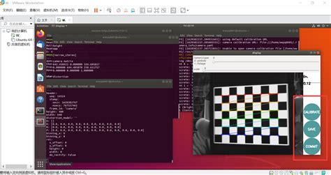 Ros下rviz的摄像头视频采集和标定ros下怎么边拍边存储视频叮 的博客 Csdn博客