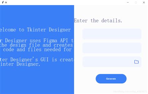 Tkinter Designer 优雅快速使用tkinter画出gui Csdn博客