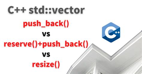 C std vectorにおける要素追加の速度比較push back reserve resize ぺんぎんや