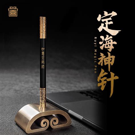 用一支钢笔提升书桌仪式感的小技巧 好物爆料 淘江湖
