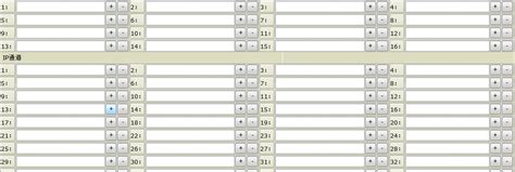 C中动态添加checkbox并排列 Csdn社区