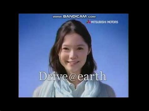 Reupload Japanese Commercial Logos Around Of The Years Part 4