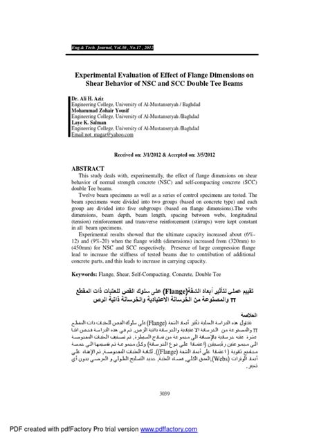 5 Pdf Pdf Beam Structure Fracture