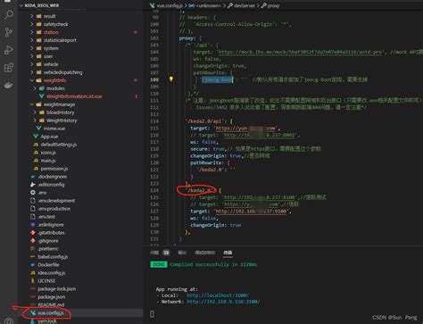 【前端】jeecg Boot框架使用过程中的注意事项：j Dict Select Tag Csdn博客