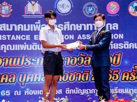 ผศ ดร สันติ พิมพ์ใจใส เดินหน้าทำเพื่อสังคม จัดงานมอบรางวัลยกย่องเชิดชูเกียรติคนดีของสังคม ครั้ง