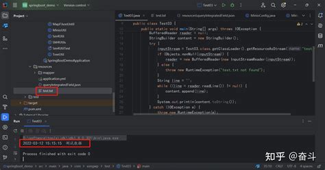 Java方法读取文件内容 知乎