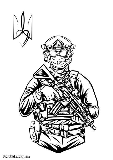 Pin On Малюнки для ЗСУ Шаблони для патріотичних малюнків