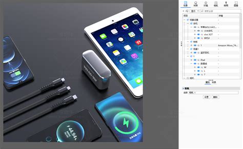 3c数码产品渲染场景 学犀牛中文网
