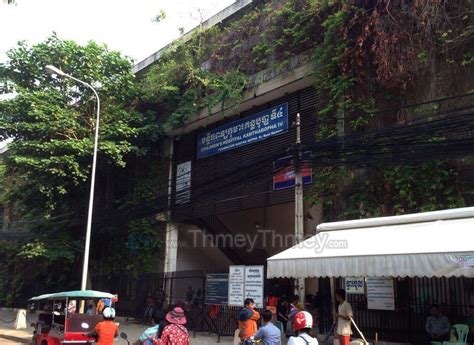 រយៈពេល ១០ ខែ មន្ទីរពេទ្យ គន្ធបុប្ផា ព្យាបាល កុមារ មាន ជំងឺ បាន ជិត ១ លាន នាក់