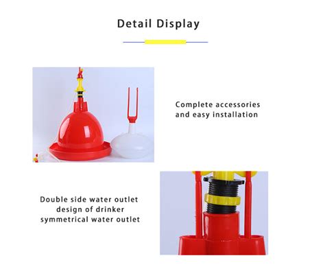 Automatic Chicken Waterer Plasson Type Poultry Drinker