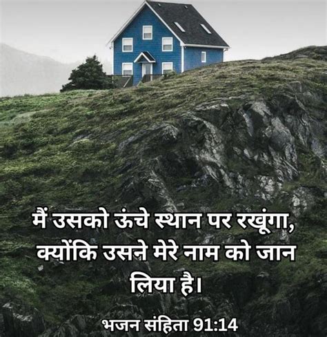 Christopher Mathews Posted On Linkedin