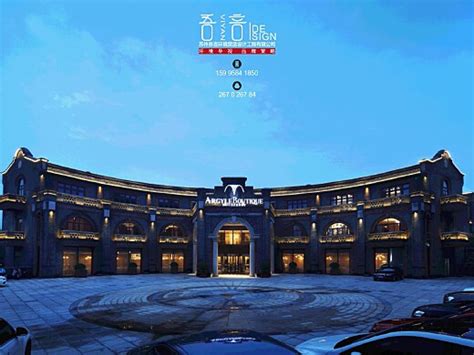 酒店 创意设计作品图片素材 站酷zcool