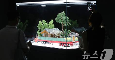 서도호 개인전 스페큘레이션스 개최