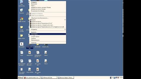 Как удалить папку которая не удаляется Youtube