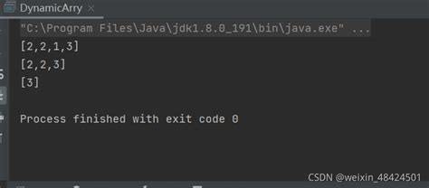 顺序表练习 Csdn博客