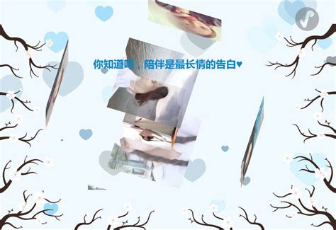 html5星空背景的登录页面模板下载 html5实例 html5模板网