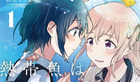 Nettai Gyo Wa Yuki Ni Kogareru Se Anuncia Que El Manga Finalizara En