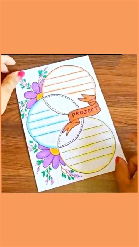 Feather Feather Border Design For Project Easy Front Page For Project Antique Border Design On