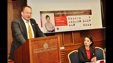 Избори САК 2020 АДВОКАТУРАТА НА АДВОКАТИТЕ Изказване на адв Христо Чолаков Youtube