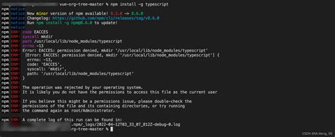 npm安装typescript报错 sudo npm install g typescript csdn博客