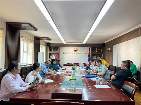 БАЙГАЛЬ ОРЧИН УУЛ УУРХАЙ ХӨДӨӨГИЙН ХӨГЖЛИЙН ХОРОО ХУРАЛДЛАА