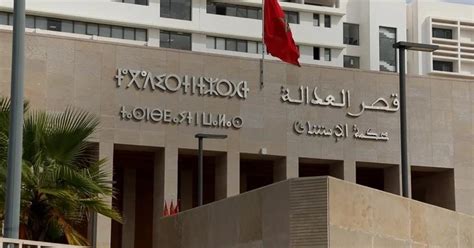 نتائج صادمة اختتام الفحوصات الجينية بقضية زنا المحارم في المغرب