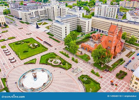 Independence Square Surrounded By House Of Government And Catholic