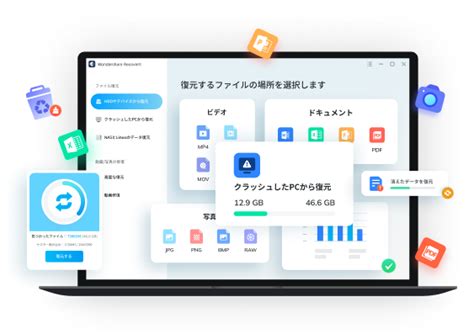 Powershellを使用してファイルとフォルダーを強制的に削除する