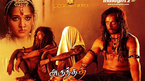 Arundhati 2009 Film ~ Complete Wiki Ratings Photos Videos Cast