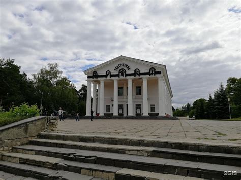 Достопримечательности дзержинска 67 фото