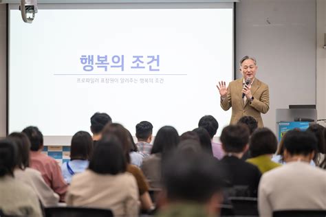 쿠팡케어센터 ‘세계 정신건강의 날 맞아 ‘understanding Myself 캠페인 개최 쿠팡 뉴스룸