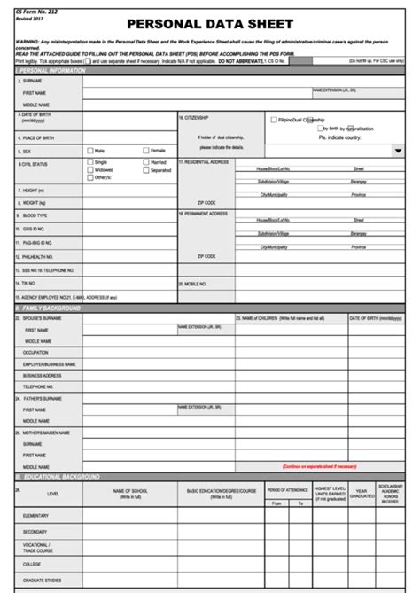Blank Printable Personal Data Sheet