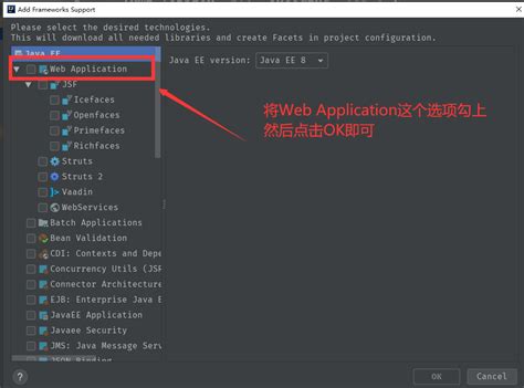 第一个springmvc项目——hellomvc 没有你哪有我 博客园