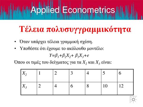 PPT Applied Econometrics Second Edition PowerPoint Presentation Free Download ID