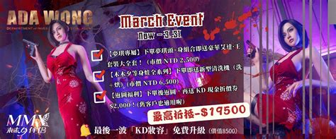 Kd人形美術館｜北中南最大擬真娃娃收藏館