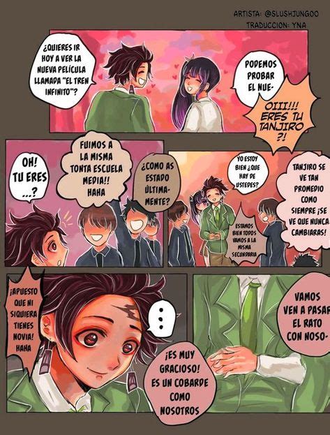 포켓몬 지우가 팬텀 잡고 릴리에 만나러간 만화 만화방 뀨잉넷 온세상 모든 웹코믹이 모이는 곳 포켓몬 포켓몬 포켓몬 포켓몬 밈