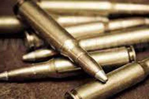 කුඩ්ඩන්ගෙන් ලද තොරතුකින් උණ්ඩ හමුවේ Lankadeepa Online