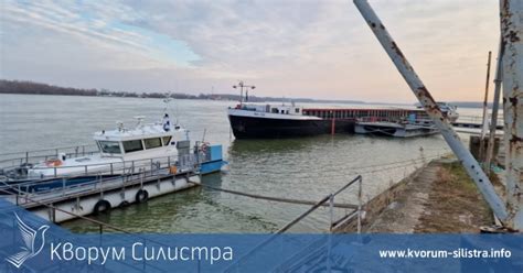 Нивото на Дунав край Силистра се понижава Кворум Силистра