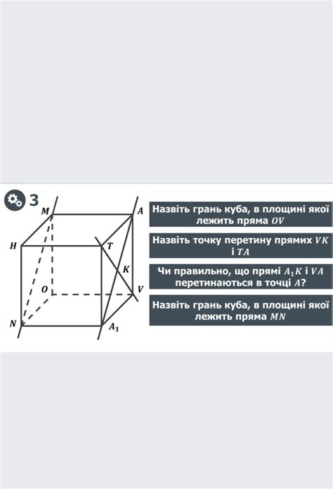 О ВЕЛИКИЕ ЛЮДИ СОИЗВОЛЬТЕ МНЕ ПОЖАЛУЙСТА ПОМОЧЬ Школьные Знания Com