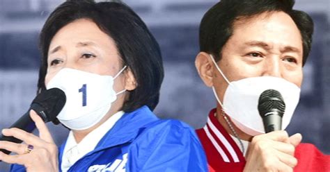 쟁점 분석도쿄 아파트 Vs 내곡동 땅