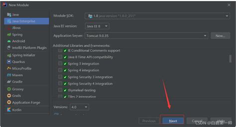 Ideatomcat 原理：如何将 Tomcat 集成到 Idea？实现由传统部署延伸到热部署 Java Ee 项目？ 阿里云开发者社区