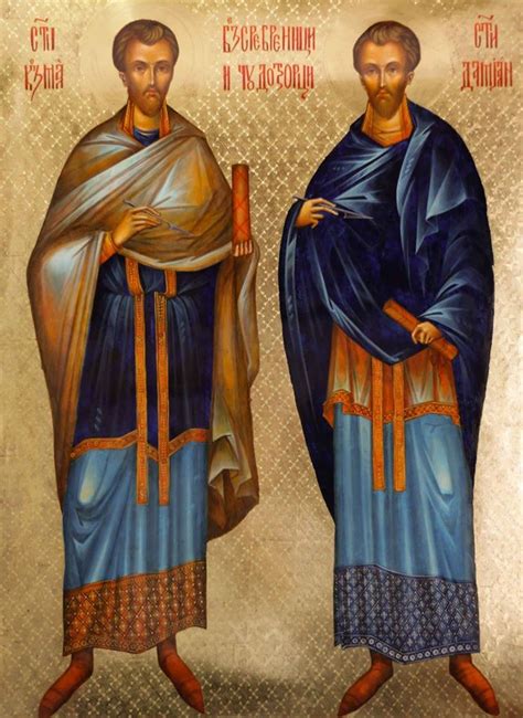 Св Козма и Св Дамян автор Д Димчовски Immagini Religiose Immagini