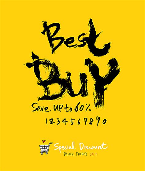 유토이미지 블랙프라이데이 세일 일러스트